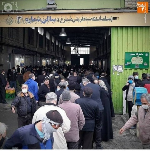 Iran Enters A New Economic Era Marked By Poverty | Iran International