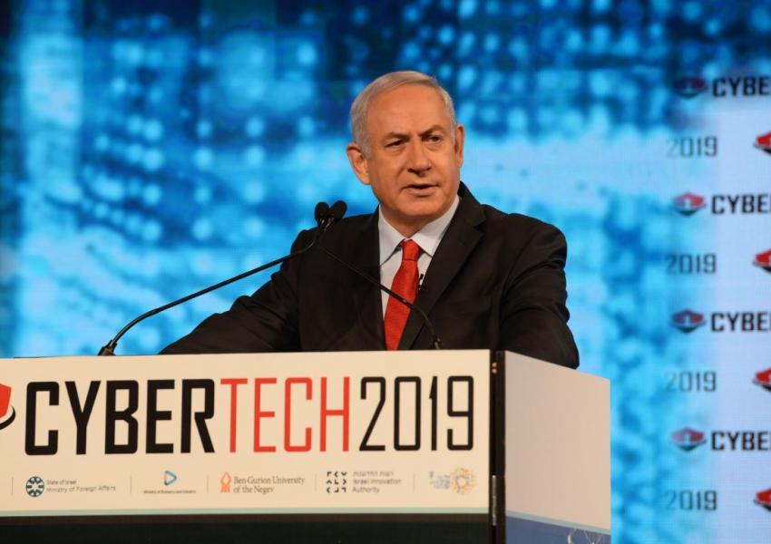 Netanyahu: Iran Attempts "Daily" Cyber Attacks on Israeli ...