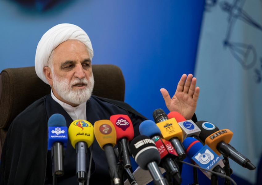 Meet Iran’s New Chief Justice | Iran International
