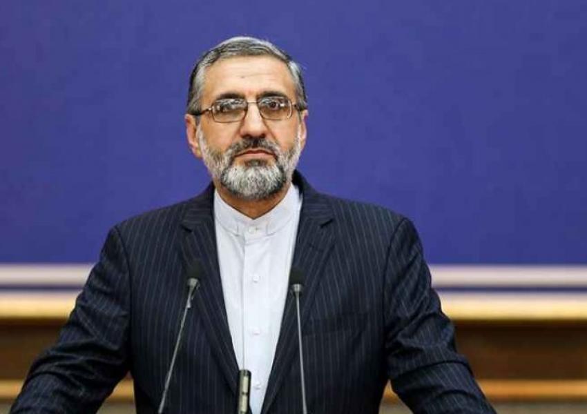 Amir Rahimpour will be executed for spying for the United States | Iran ...