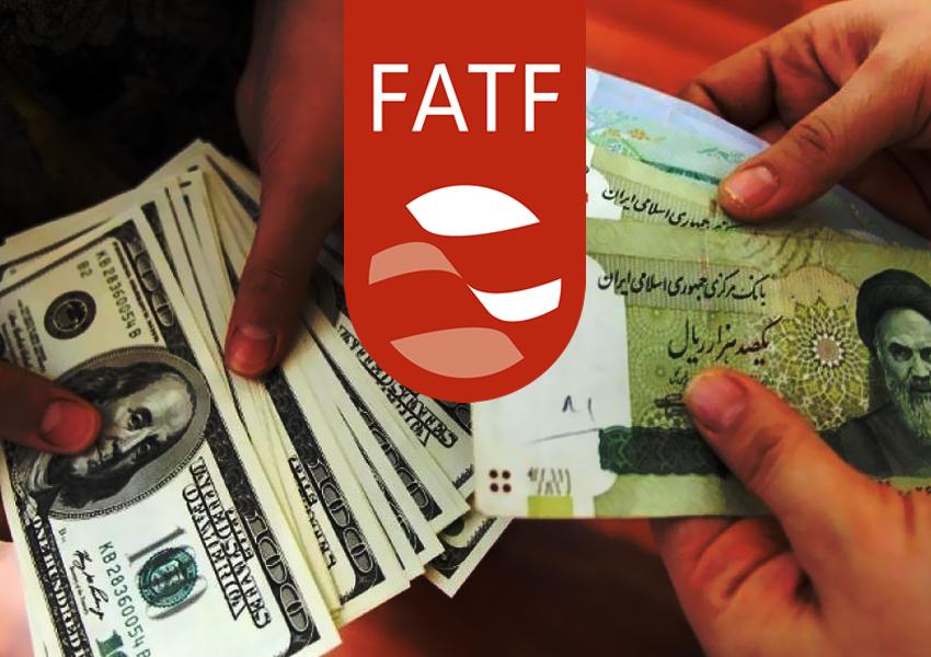 Iran back on FATF blacklist | Iran International