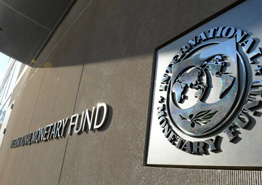 IMF: Inflation in Iran Will Reach over 30 Percent | Iran International