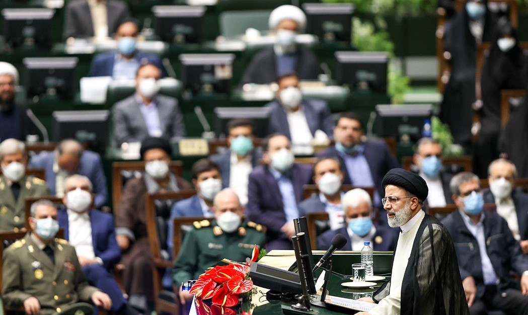 Iran's New President Inaugurated Amid Tough Security Measures | Iran ...