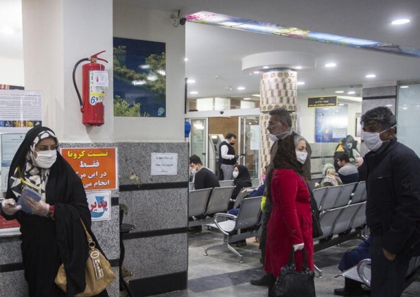 Exclusive Iran International report on corruption in Ministry of Health ...