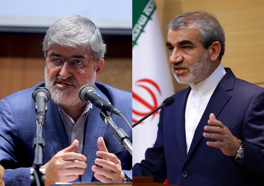 MP Motahari: Guardian Council threatens MPs with disqualification ...