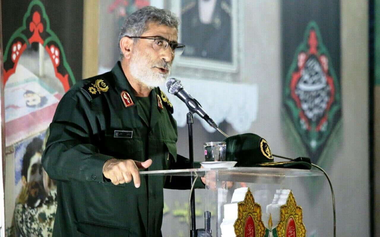 Iran Commander Threatens American Officials With Revenge On US Soil ...