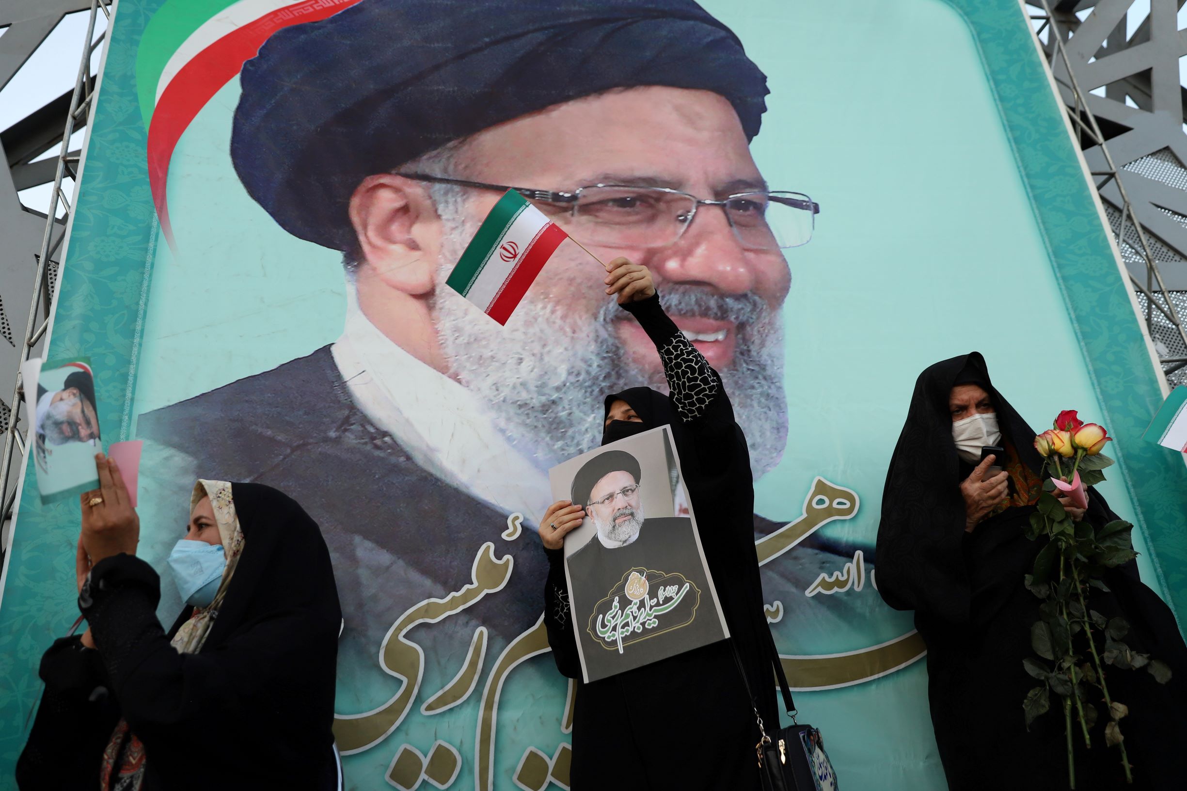 Iran's Raisi Was Selected, Not Elected | Iran International