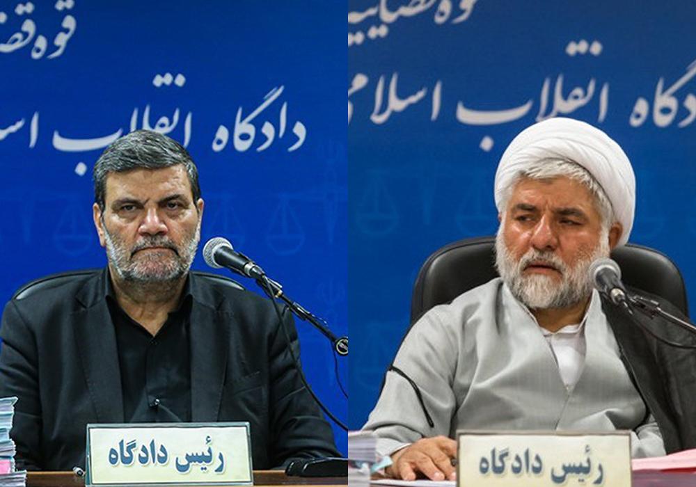 The United States sanctions notorious judges Salavati and Moghiseh ...