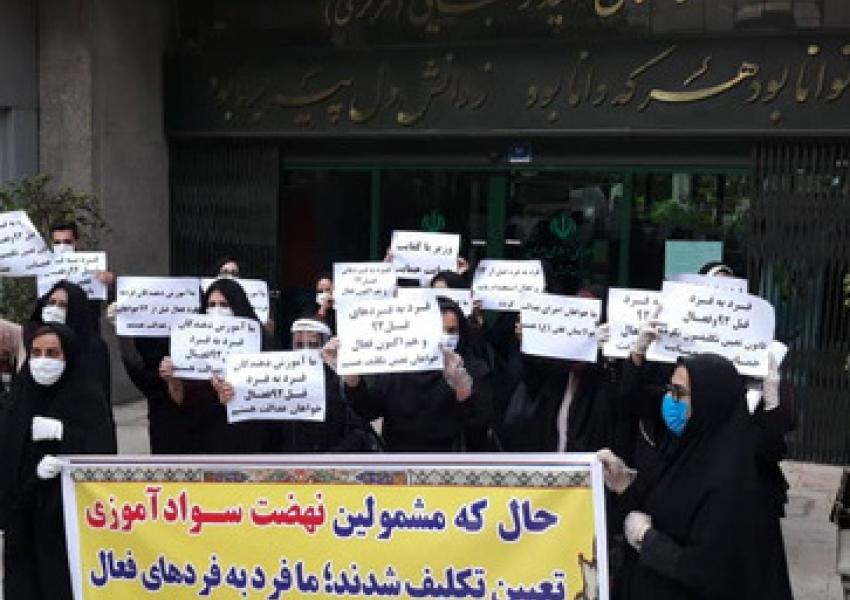 Strikes in HEPCO and Haft-Tappeh companies continue | Iran International