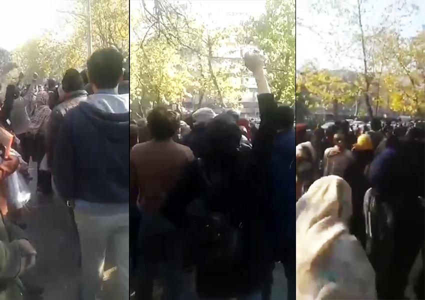 Protests in Front of Tehran University | Iran International