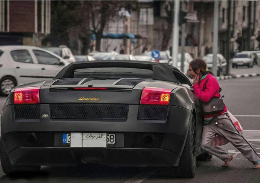 How wide the wealth gap could go in Iran? | Iran International